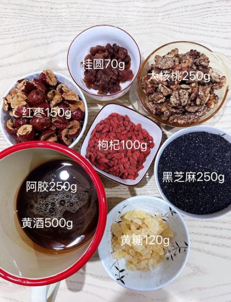 阿胶怎么做_阿胶做法视频详细教程-第1张图片-山城妙识 阿胶怎么做_阿胶做法视频详细教程-第1张图片-山城妙识