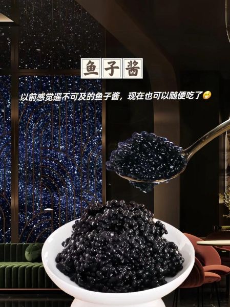 鱼子酱怎么做才好吃_鱼子酱的正确吃法-第1张图片-山城妙识