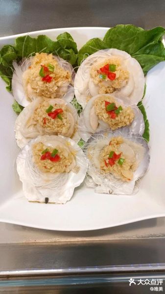 红扇贝怎么做好吃_红扇贝的家常做法大全-第3张图片-山城妙识 红扇贝怎么做好吃_红扇贝的家常做法大全-第3张图片-山城妙识