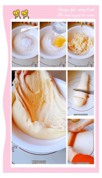 烤馍的做法视频教程_怎样烤馍不硬-第1张图片-山城妙识 烤馍的做法视频教程_怎样烤馍不硬-第1张图片-山城妙识