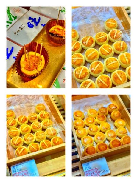 厦门特产小吃有哪些值得买_厦门小吃伴手礼推荐-第3张图片-山城妙识