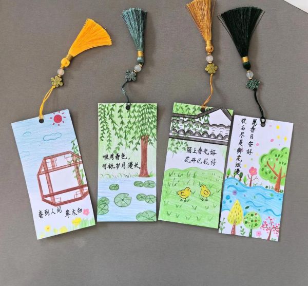 小学生书签怎么做_小学生书签制作步骤-第1张图片-山城妙识 小学生书签怎么做_小学生书签制作步骤-第1张图片-山城妙识