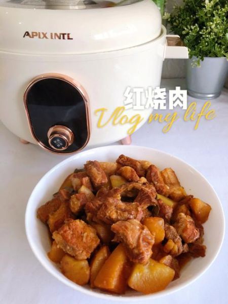 电压力锅怎么做红烧肉_电压力锅炖排骨多长时间-第3张图片-山城妙识 电压力锅怎么做红烧肉_电压力锅炖排骨多长时间-第3张图片-山城妙识