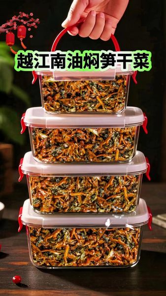 浙江笋干菜怎么做好吃_笋干菜做法大全窍门-第1张图片-山城妙识 浙江笋干菜怎么做好吃_笋干菜做法大全窍门-第1张图片-山城妙识