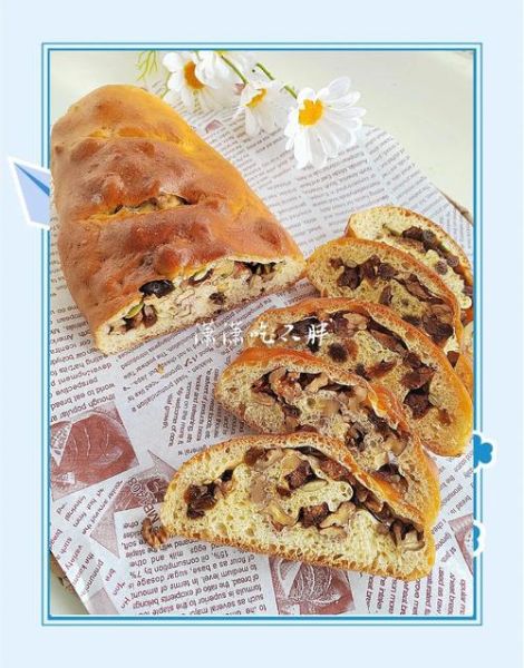 大列巴怎么做_正宗大列巴配方-第1张图片-山城妙识 大列巴怎么做_正宗大列巴配方-第1张图片-山城妙识