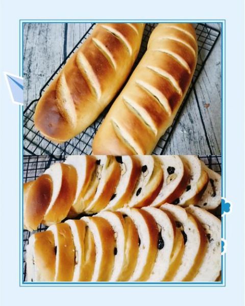 大列巴怎么做_正宗大列巴配方-第2张图片-山城妙识 大列巴怎么做_正宗大列巴配方-第2张图片-山城妙识