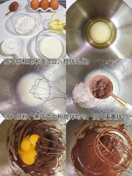 菠萝巧克力蛋糕怎么做_唱舞全明星隐藏彩蛋-第1张图片-山城妙识 菠萝巧克力蛋糕怎么做_唱舞全明星隐藏彩蛋-第1张图片-山城妙识