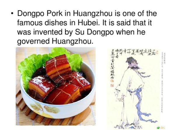 what_is_dongpo_pork_origin_story_how_to_cook_dongpo_pork-第3张图片-山城妙识 what_is_dongpo_pork_origin_story_how_to_cook_dongpo_pork-第3张图片-山城妙识