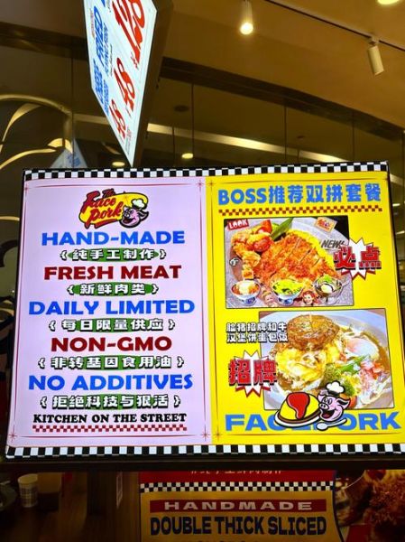 what_is_dongpo_pork_origin_story_how_to_cook_dongpo_pork-第2张图片-山城妙识 what_is_dongpo_pork_origin_story_how_to_cook_dongpo_pork-第2张图片-山城妙识