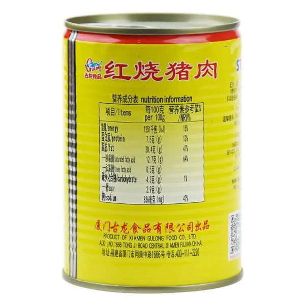 猪肉罐头怎么选_猪肉罐头能放多久-第2张图片-山城妙识