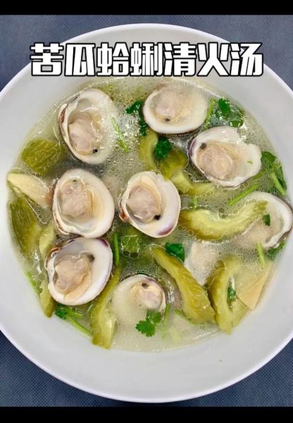豆腐苦瓜汤怎么做_苦瓜汤去火吗-第2张图片-山城妙识 豆腐苦瓜汤怎么做_苦瓜汤去火吗-第2张图片-山城妙识