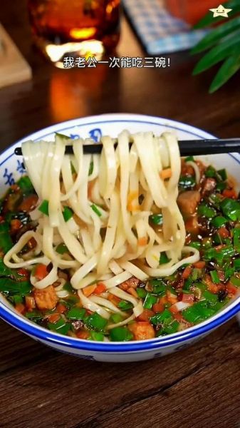 素臊子面怎么做好吃_素臊子面的家常做法-第3张图片-山城妙识 素臊子面怎么做好吃_素臊子面的家常做法-第3张图片-山城妙识