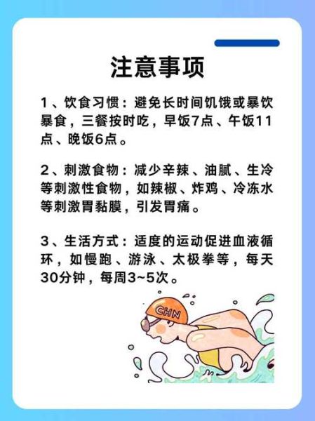 绿豆是解药的吗_吃药能不能喝绿豆汤-第1张图片-山城妙识