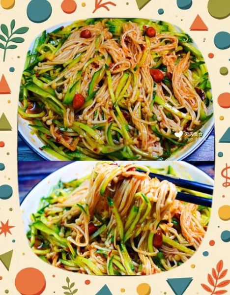 凉拌金针菇需要哪些调料_凉拌金针菇怎么做好吃-第1张图片-山城妙识