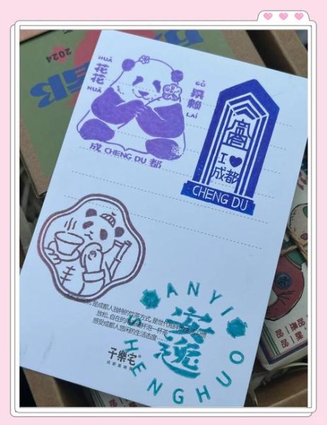 成都特产有哪些送人的_成都伴手礼推荐-第2张图片-山城妙识