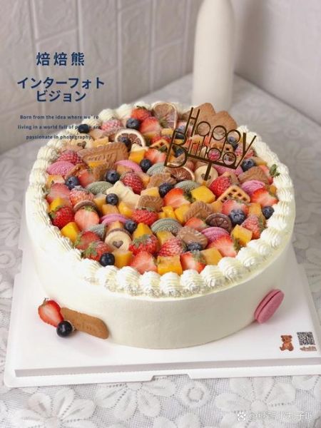 12寸蛋糕多少钱_12寸蛋糕价格一般多少-第3张图片-山城妙识 12寸蛋糕多少钱_12寸蛋糕价格一般多少-第3张图片-山城妙识