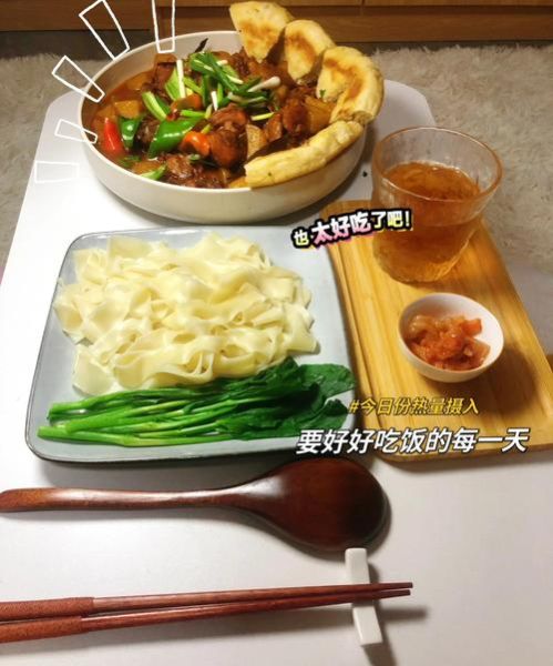 河南大盘鸡配料秘方表_正宗做法步骤-第3张图片-山城妙识 河南大盘鸡配料秘方表_正宗做法步骤-第3张图片-山城妙识