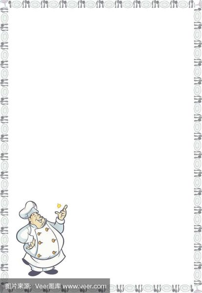 菜谱背景图怎么做_如何设计高清菜谱背景图-第2张图片-山城妙识