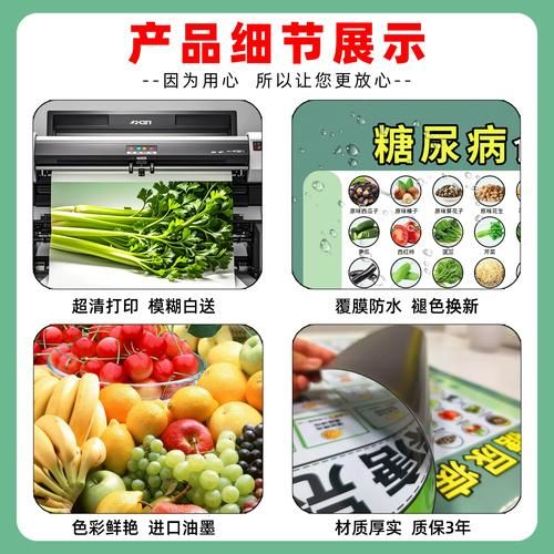 吃什么能让血糖降下来_高血糖饮食禁忌有哪些-第2张图片-山城妙识 吃什么能让血糖降下来_高血糖饮食禁忌有哪些-第2张图片-山城妙识