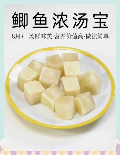 煲汤用什么锅最好_怎么煲出奶白色浓汤-第1张图片-山城妙识