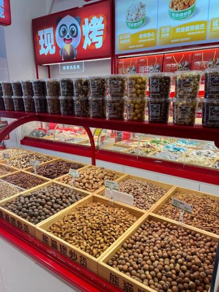 全国干果批发网哪家好_干果批发价格怎么查-第1张图片-山城妙识 全国干果批发网哪家好_干果批发价格怎么查-第1张图片-山城妙识