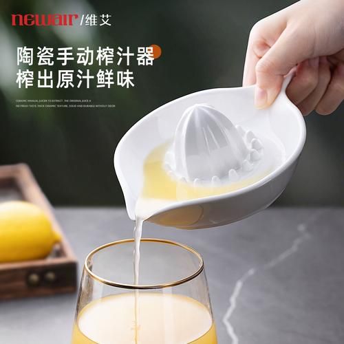 小型水果榨汁机怎么用_第一次用要注意什么-第3张图片-山城妙识 小型水果榨汁机怎么用_第一次用要注意什么-第3张图片-山城妙识