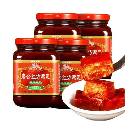 广合腐乳怎么吃_广合腐乳哪个口味最正宗-第3张图片-山城妙识 广合腐乳怎么吃_广合腐乳哪个口味最正宗-第3张图片-山城妙识