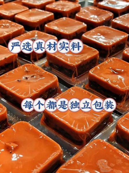 成都火锅底料去哪买_正宗川味火锅底料哪里买-第1张图片-山城妙识