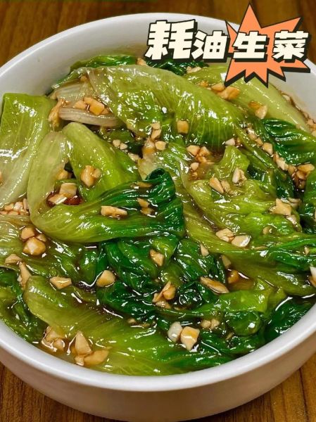 蚝油西生菜怎么炒才脆_正宗蚝油西生菜做法窍门-第3张图片-山城妙识