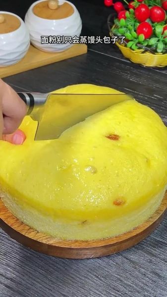 面粉发糕的做法和配方_发糕为什么总是塌陷-第1张图片-山城妙识