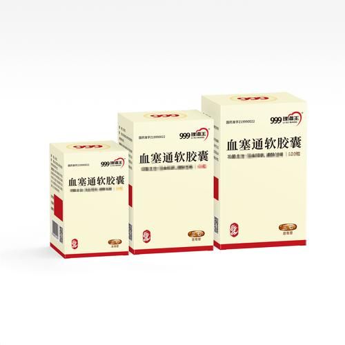 动脉硬化吃什么药_动脉硬化用药指南-第1张图片-山城妙识