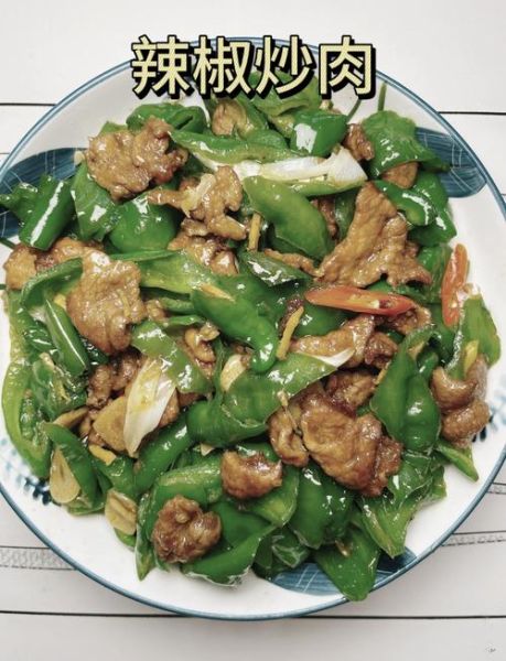 肉怎么炒好吃又简单_新手零失败技巧-第2张图片-山城妙识