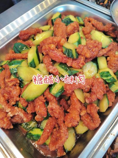 大锅菜怎么做才好吃_大锅菜菜谱大全-第3张图片-山城妙识