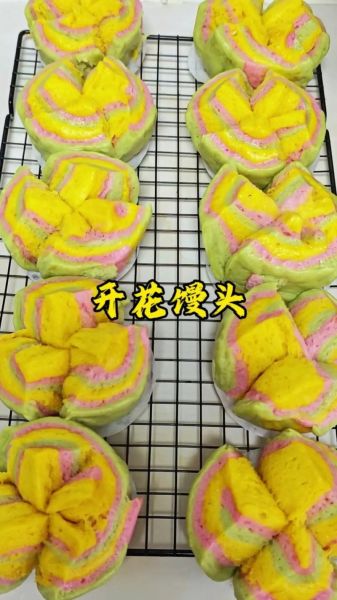花馒头怎么做_蒸花馒头需要多长时间-第2张图片-山城妙识