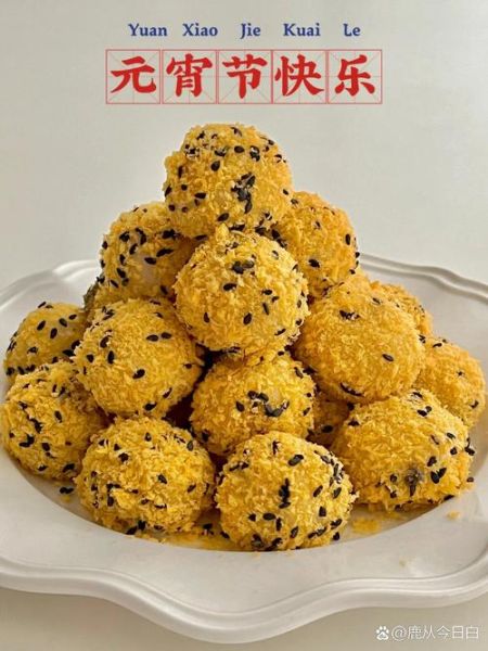 怎样炸汤圆不破皮_炸汤圆用什么油更香-第3张图片-山城妙识