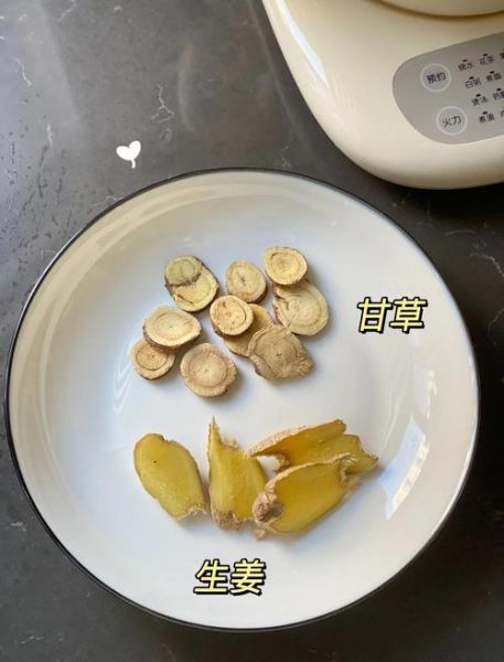 煲姜汤的做法_姜汤怎么煲才驱寒-第3张图片-山城妙识