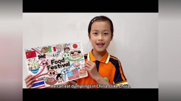 what_is_traditional_halloween_food_How_to_make_it-第2张图片-山城妙识