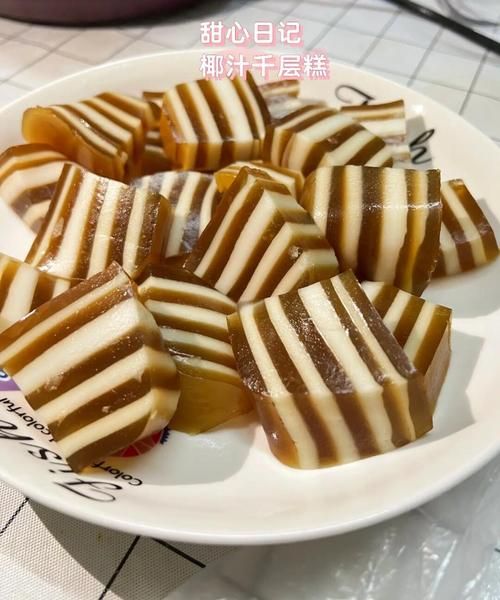 椰汁千层糕怎么做_广东椰汁千层糕配方-第1张图片-山城妙识