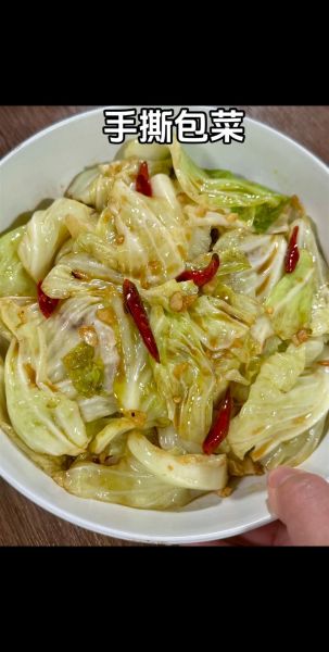 手撕包菜炒肉怎么做_手撕包菜炒肉先炒肉还是先炒菜-第1张图片-山城妙识
