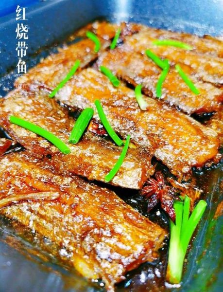 红烧带鱼怎么烧_红烧带鱼的家常做法-第2张图片-山城妙识