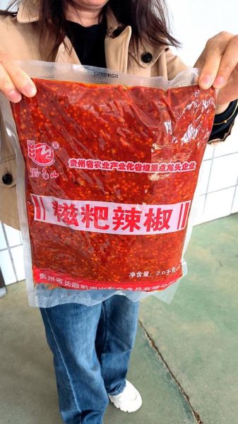 糍粑辣椒和糟辣椒的区别_哪个更辣更香-第1张图片-山城妙识