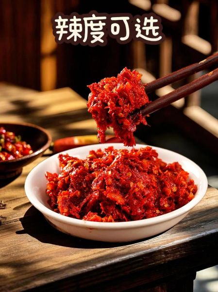 糍粑辣椒和糟辣椒的区别_哪个更辣更香-第3张图片-山城妙识