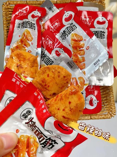 湖南特产有哪些零食_湖南必买零食推荐-第2张图片-山城妙识 湖南特产有哪些零食_湖南必买零食推荐-第2张图片-山城妙识