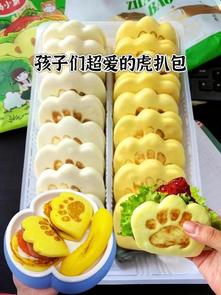 儿童早餐怎么做又简单又好吃_10分钟搞定-第3张图片-山城妙识 儿童早餐怎么做又简单又好吃_10分钟搞定-第3张图片-山城妙识