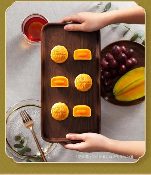 美心月饼香港官网价格_美心月饼香港官网预订流程-第2张图片-山城妙识