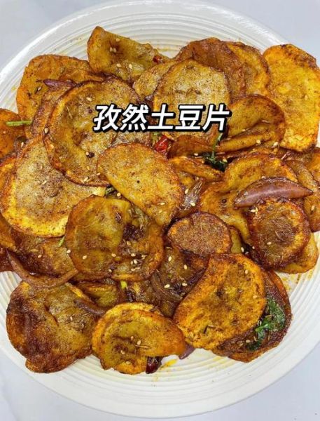 怎么炸土豆片_炸土豆片怎么酥脆-第3张图片-山城妙识