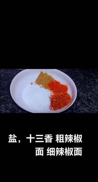 老式豆腐乳怎么做_传统豆腐乳制作步骤-第1张图片-山城妙识