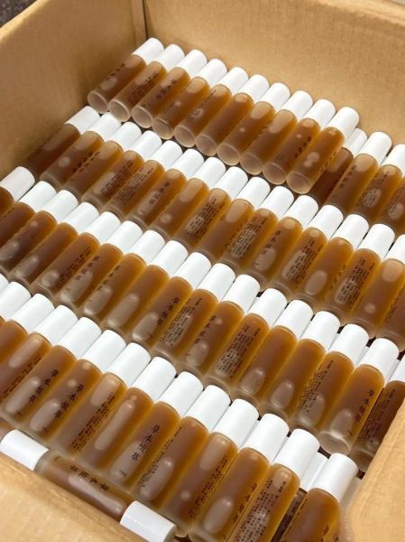 乌发秘方真的有用吗_本草纲目乌发配方解析-第2张图片-山城妙识