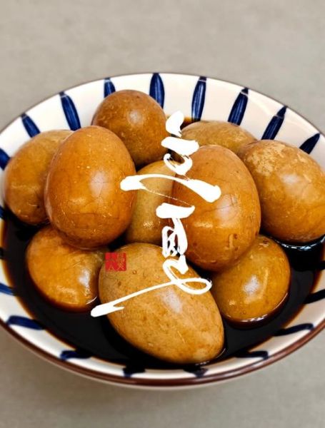 茶叶蛋最多能放几天_常温冷藏区别-第1张图片-山城妙识 茶叶蛋最多能放几天_常温冷藏区别-第1张图片-山城妙识