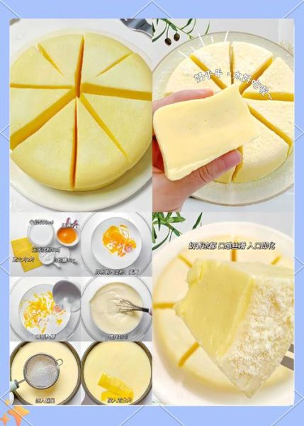 牛奶雪糕怎么做_家庭自制雪糕步骤-第3张图片-山城妙识